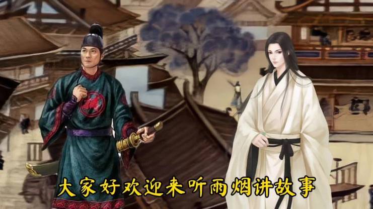 双剑在线阅读截图