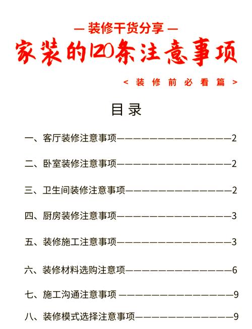 n卡低延迟模式缺点优点图标