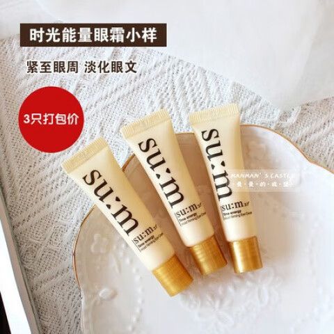 呼吸时光能量辨认真假图标