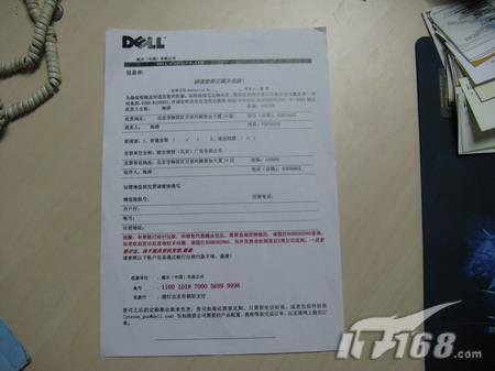 戴尔笔记本售后24小时人工客服图标
