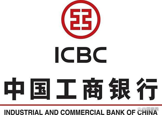 工商银行卡短信费多少图标