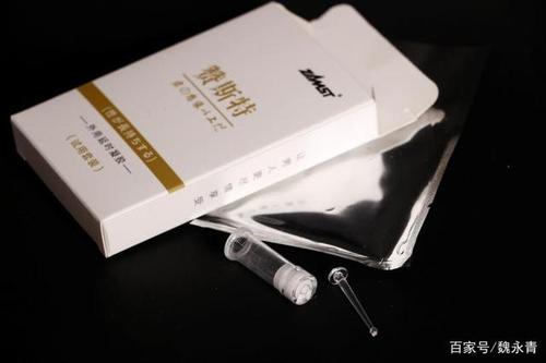 外用延时药膏图标