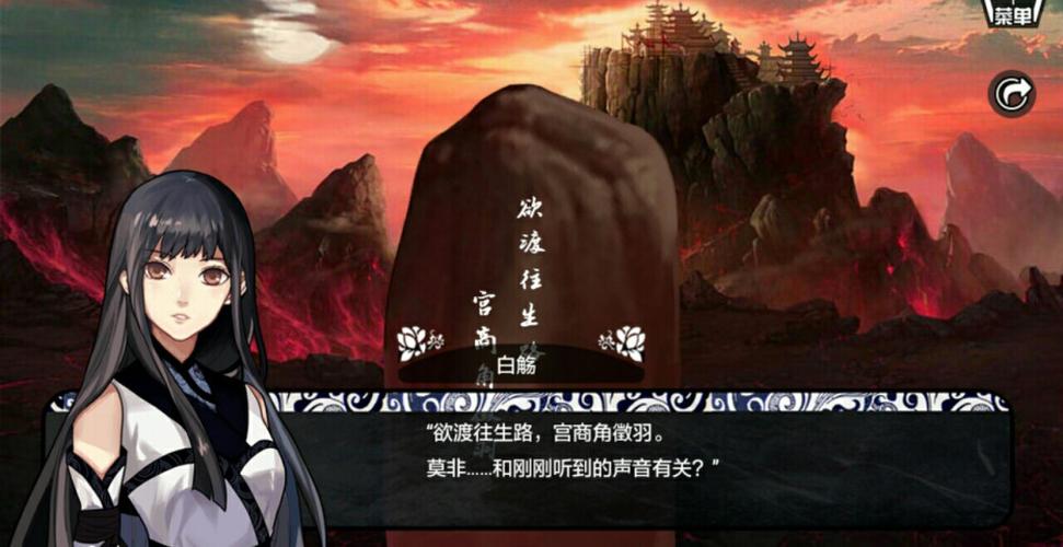 橙光游戏账号怎么找回图标