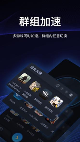 老王破解版蓝奏云图标