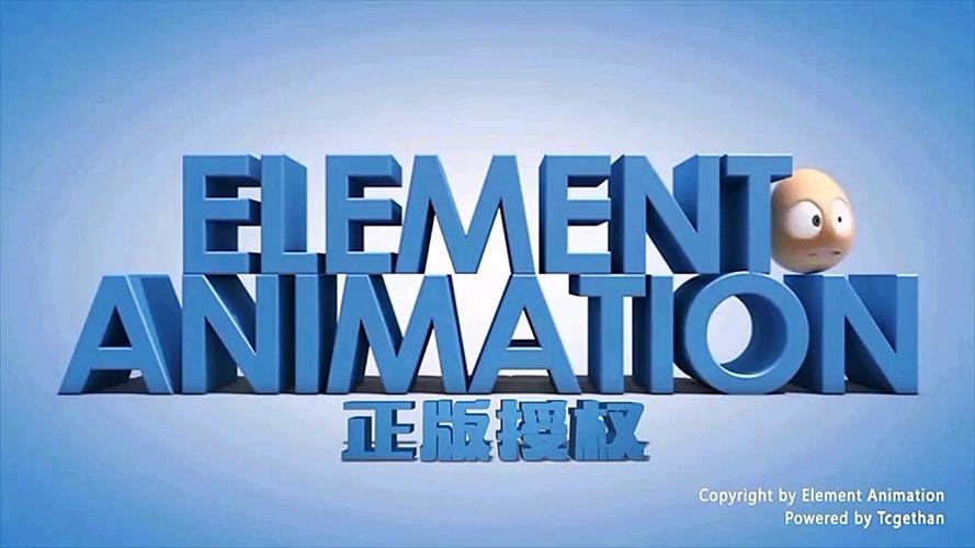 铁蛋大冒险第二季全集图标