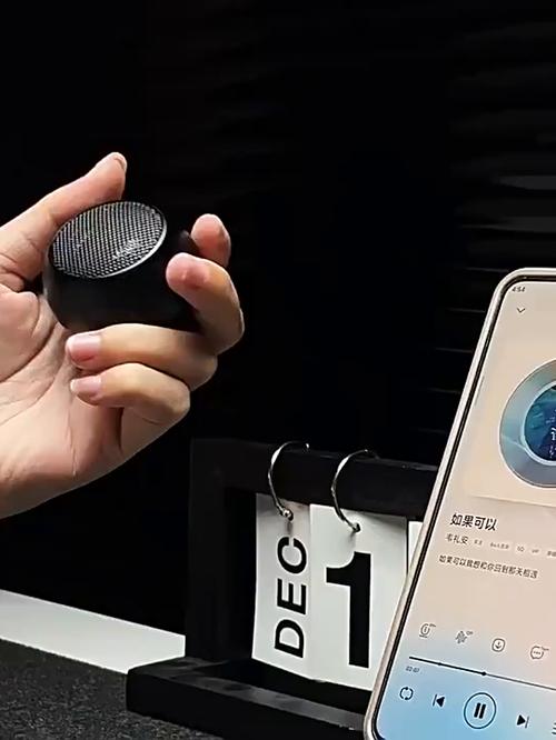 vivo手机解锁声音怎么关闭图标