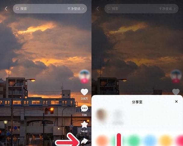 快手拍照怎么保存相册图标