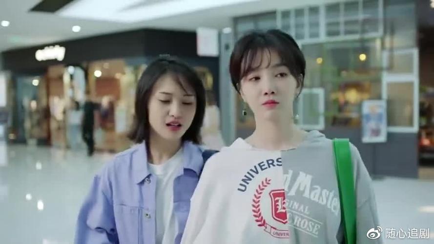 看电视剧在线图标