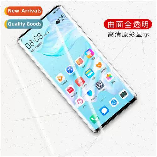 mate40pro扩容多少钱