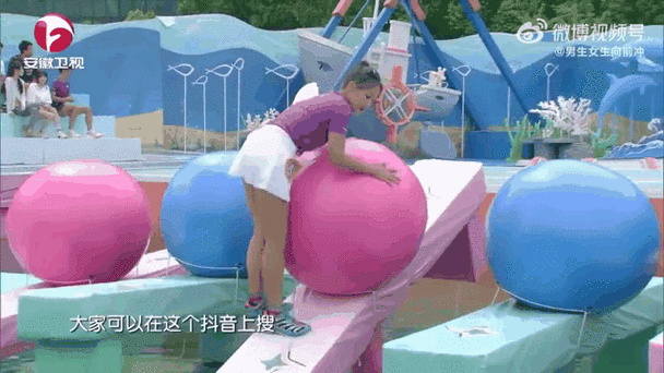 惠视频老版本图标