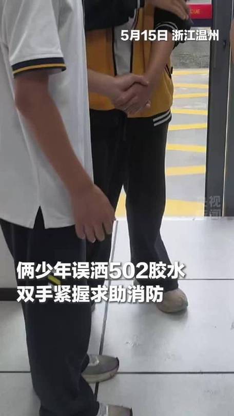 如何让502失效图标