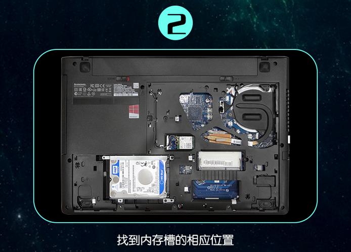 三星内存清理在哪里截图