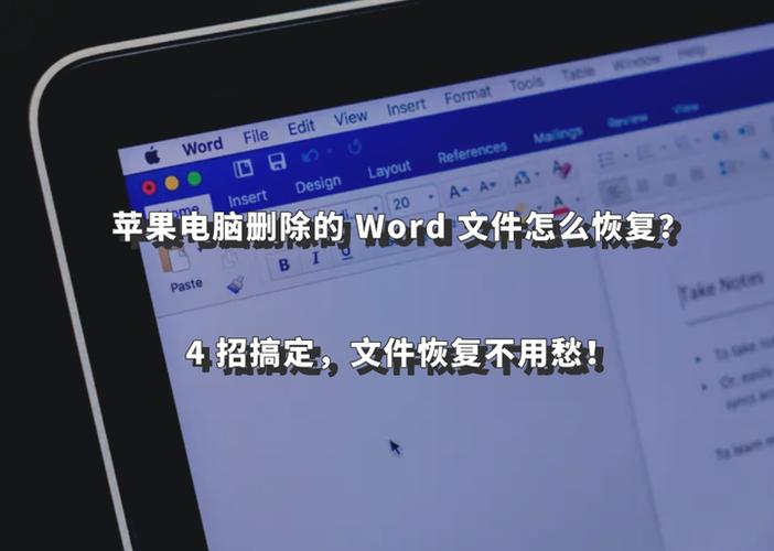 电脑怎么恢复删除的软件图标