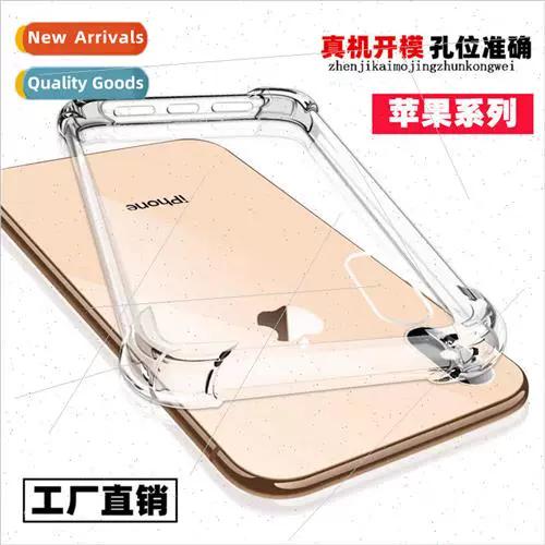 苹果case什么意思截图