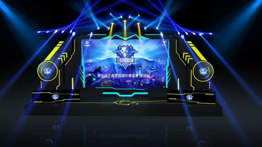 王者荣耀世界云下载图标