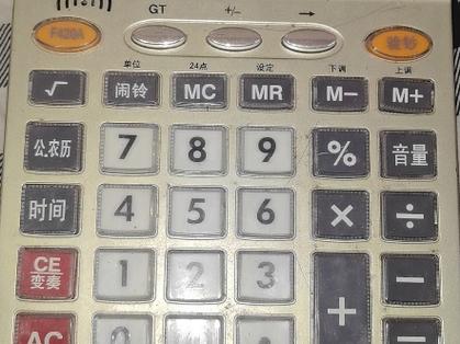 128g录像可以录多久图标