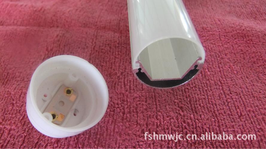 ledpc灯罩图标