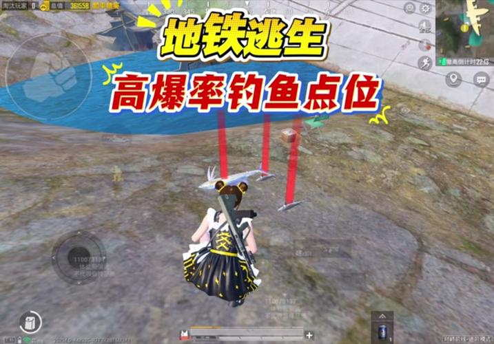 网易版钓鱼空岛怎么存地图截图