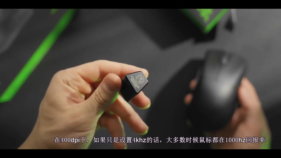 csgo界面鼠标错位截图