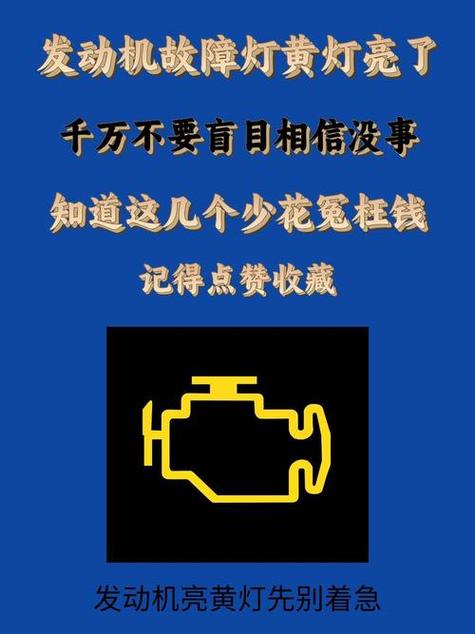 灯自己灭了又自己亮了图标