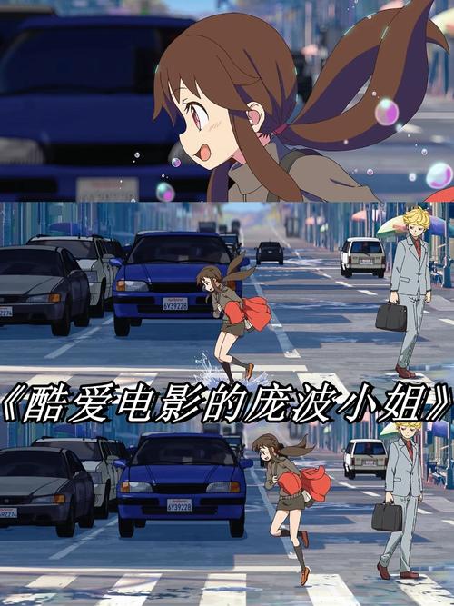 酷爱另一个版本截图