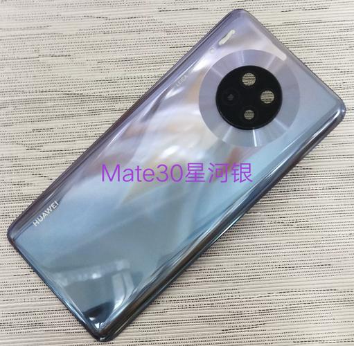 华为mate30后壳图片图标