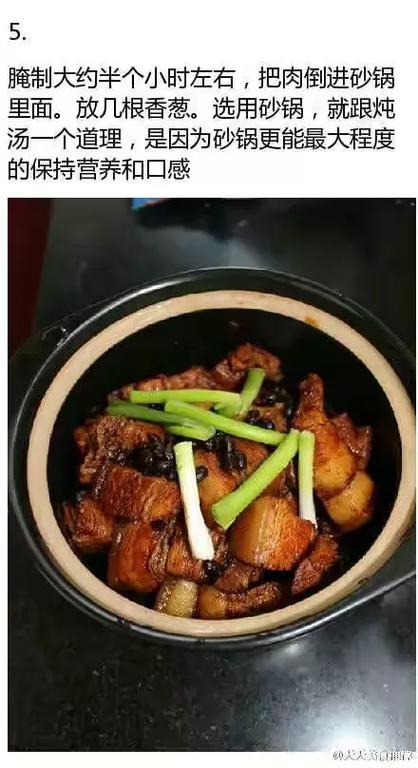 老杨爱做饭最新视频图标