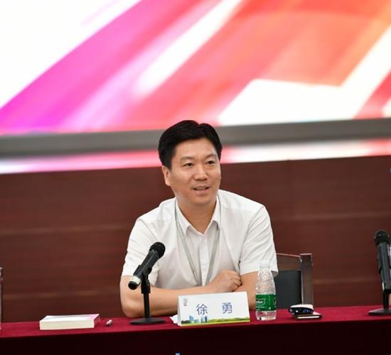 深圳市徐勇图标