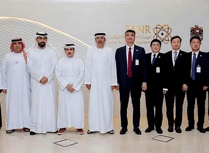 阿联酋监管账户是什么