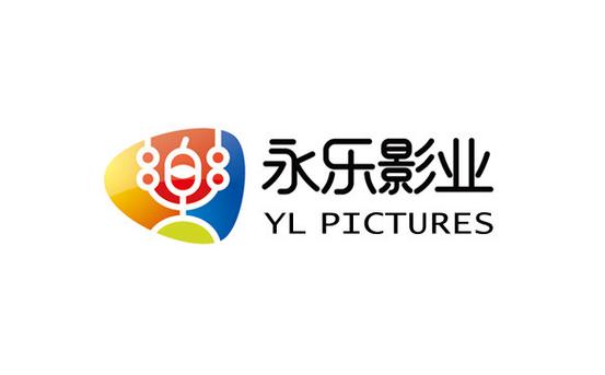 永乐影视截图