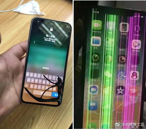 iphone屏幕绿线闪一下图标