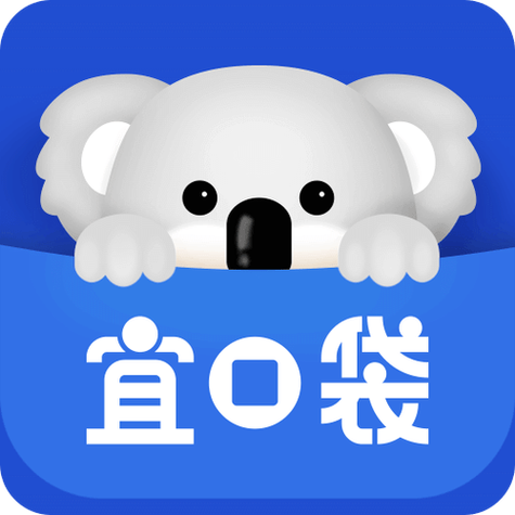 口袋借款app图标