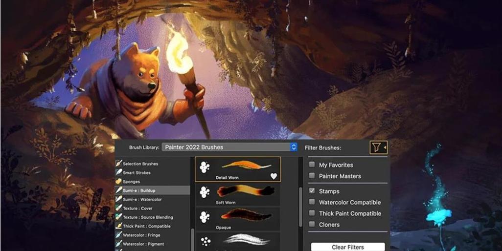 Corel Painter 2022安装教程图标