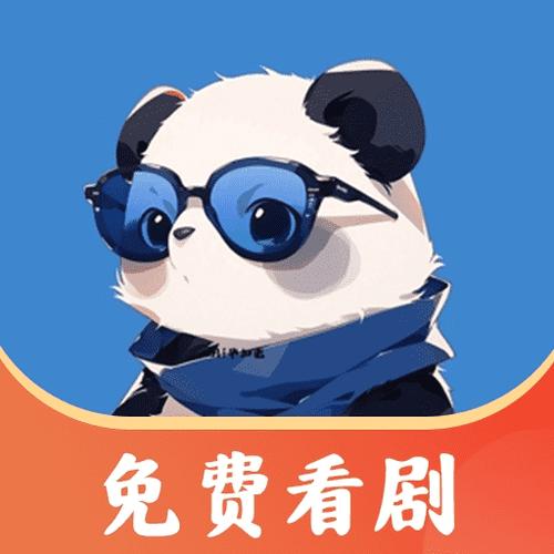熊猫tv追剧网图标