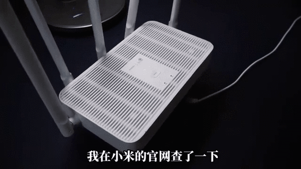 openwrt 小米路由器截图