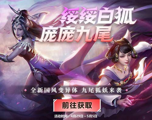 生死狙击电脑兑换码大全图标