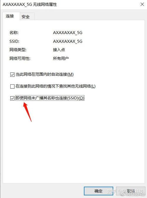 无线网卡掉线频繁
