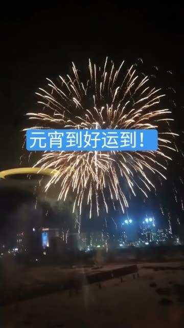 美之赞产品怎么样截图