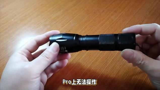 华为mate60手电筒调亮度