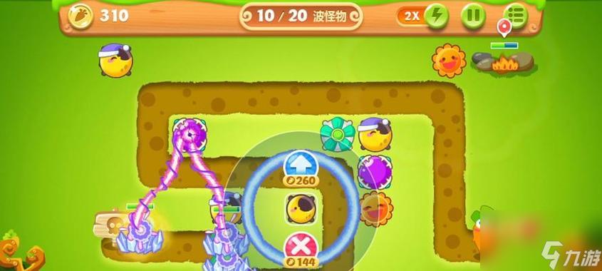 保卫萝卜2第42关金萝卜攻略图标