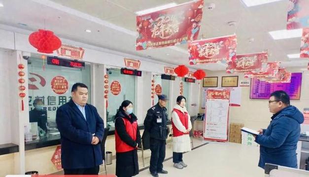 黄牛违章24小时人工服务截图
