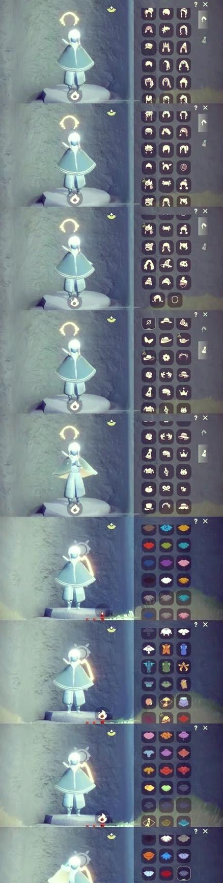 光遇全图全季节毕业号图标