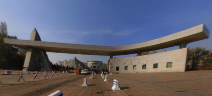 新疆大学官网入口图标