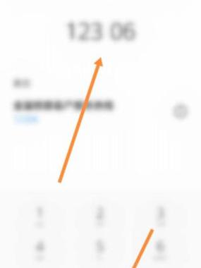 95306下载并安装截图