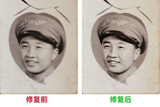 vivo手机老照片修复图标