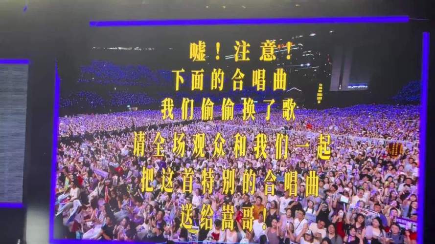 大家好我是vae原歌截图