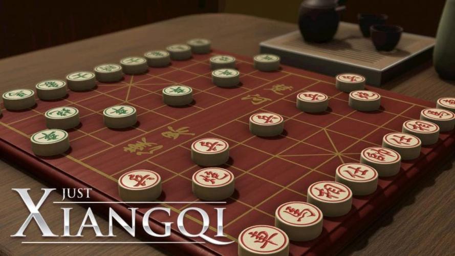 棋弈无限围棋手机版图标