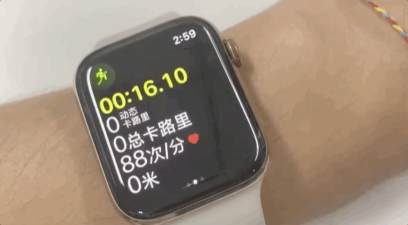 苹果手表查看卡路里图标