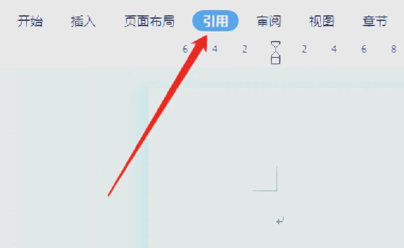邮件合并需要哪两部分截图