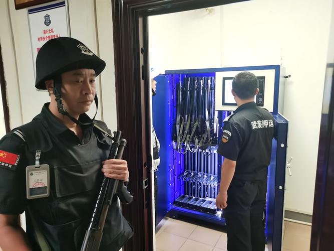 金子一般放家里哪里图标